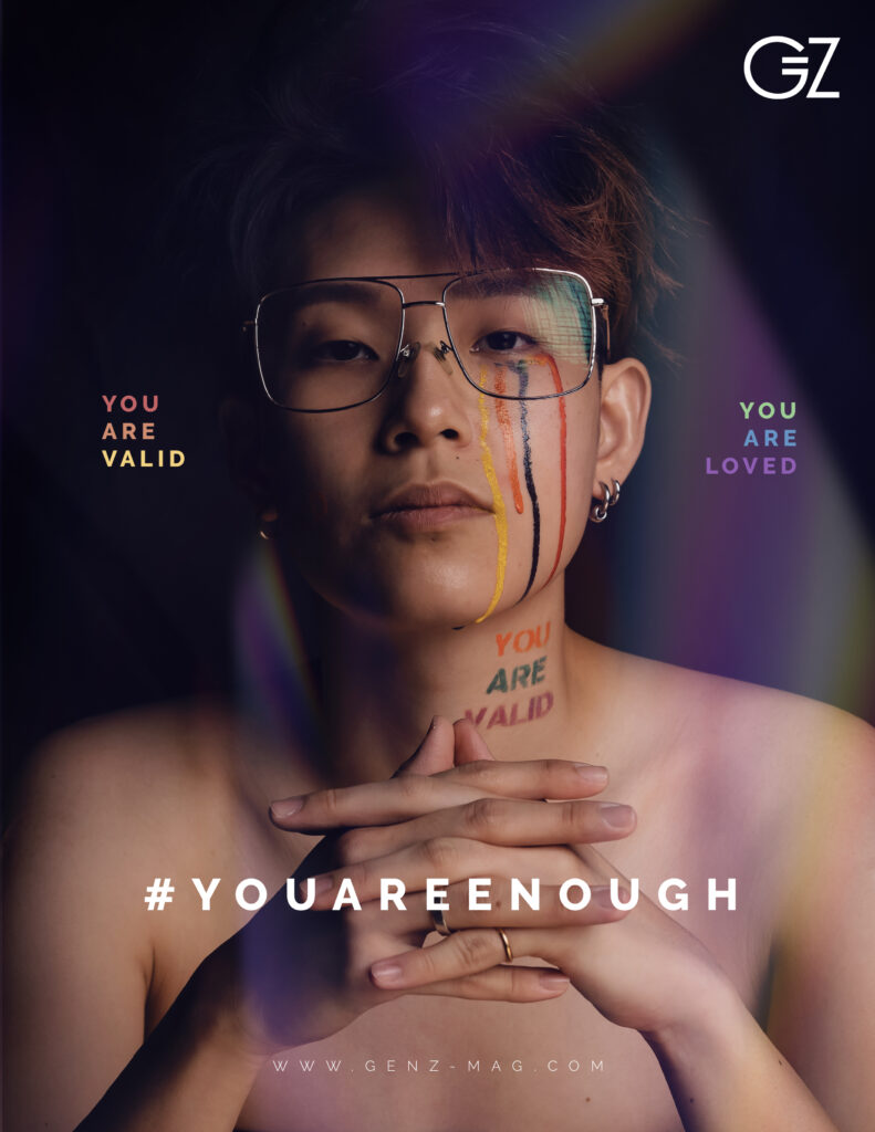 Take Pride: You Are Valid. You Are Loved. You Are Enough. - Gen-Z Magazine