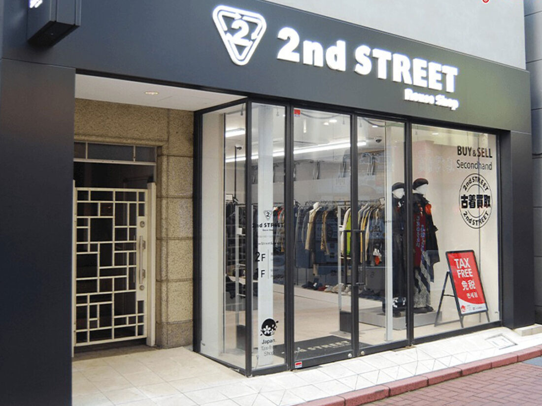 Misconceptions About Gen Z: Breaking Down Stereotypes and Embracing Reality